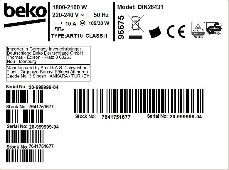 DIN28431 | Mašina za pranje suđa (14 kapacitet pranja, Standardna ...