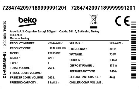 فريزر (طولية, 260 لتر) | RFNE280E13S | BEKO