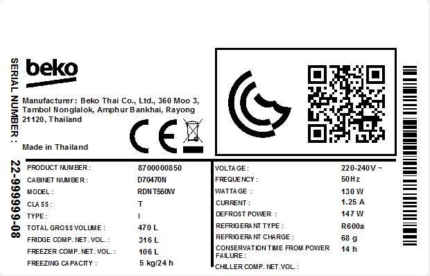RDNT550W | Fridge Freezer (Freezer Top, 70 cm) | BEKO