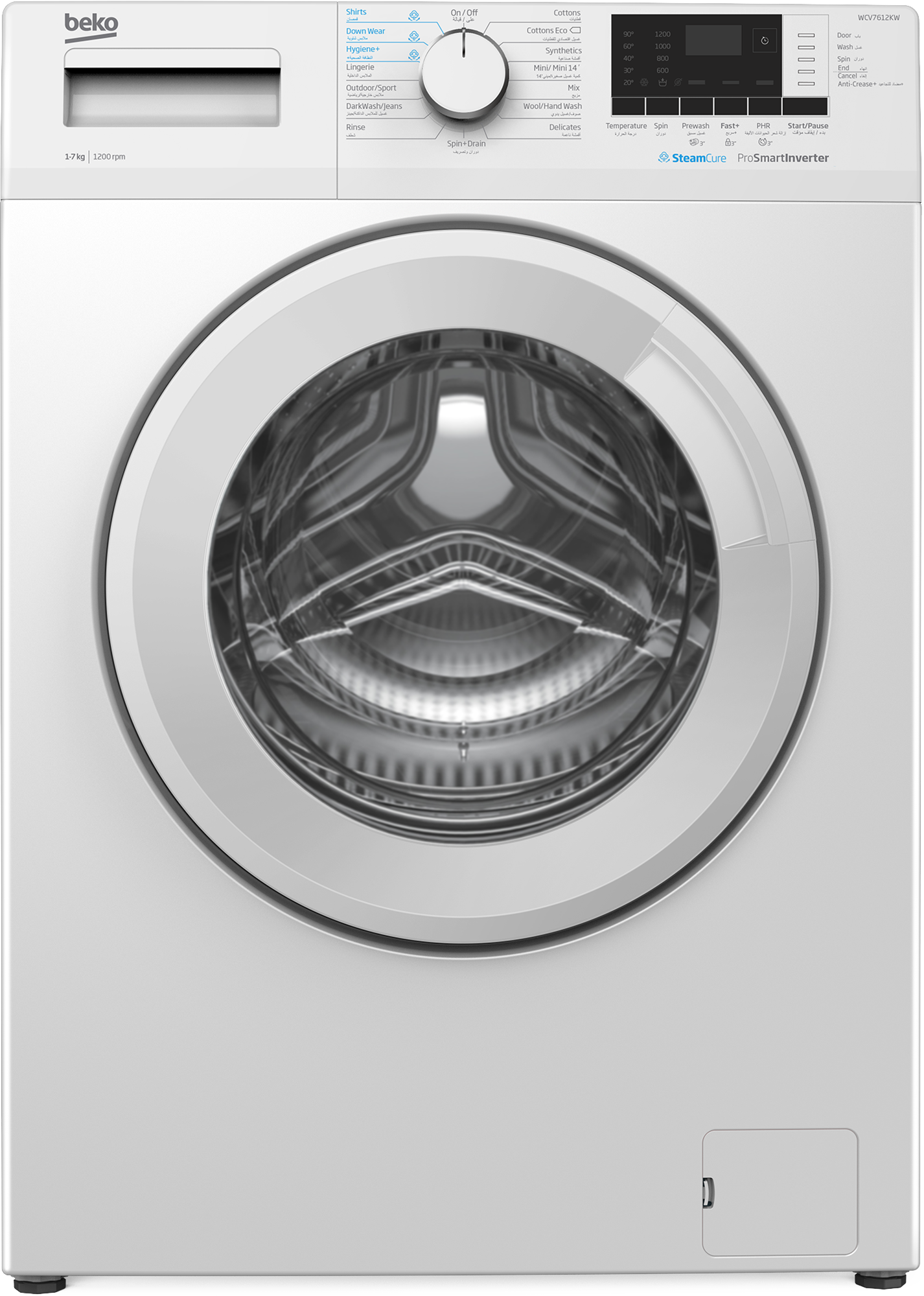 WCV7612KW | Freestanding Washing Machine (7 kg, 1200 rpm) | BEKOGLOBAL