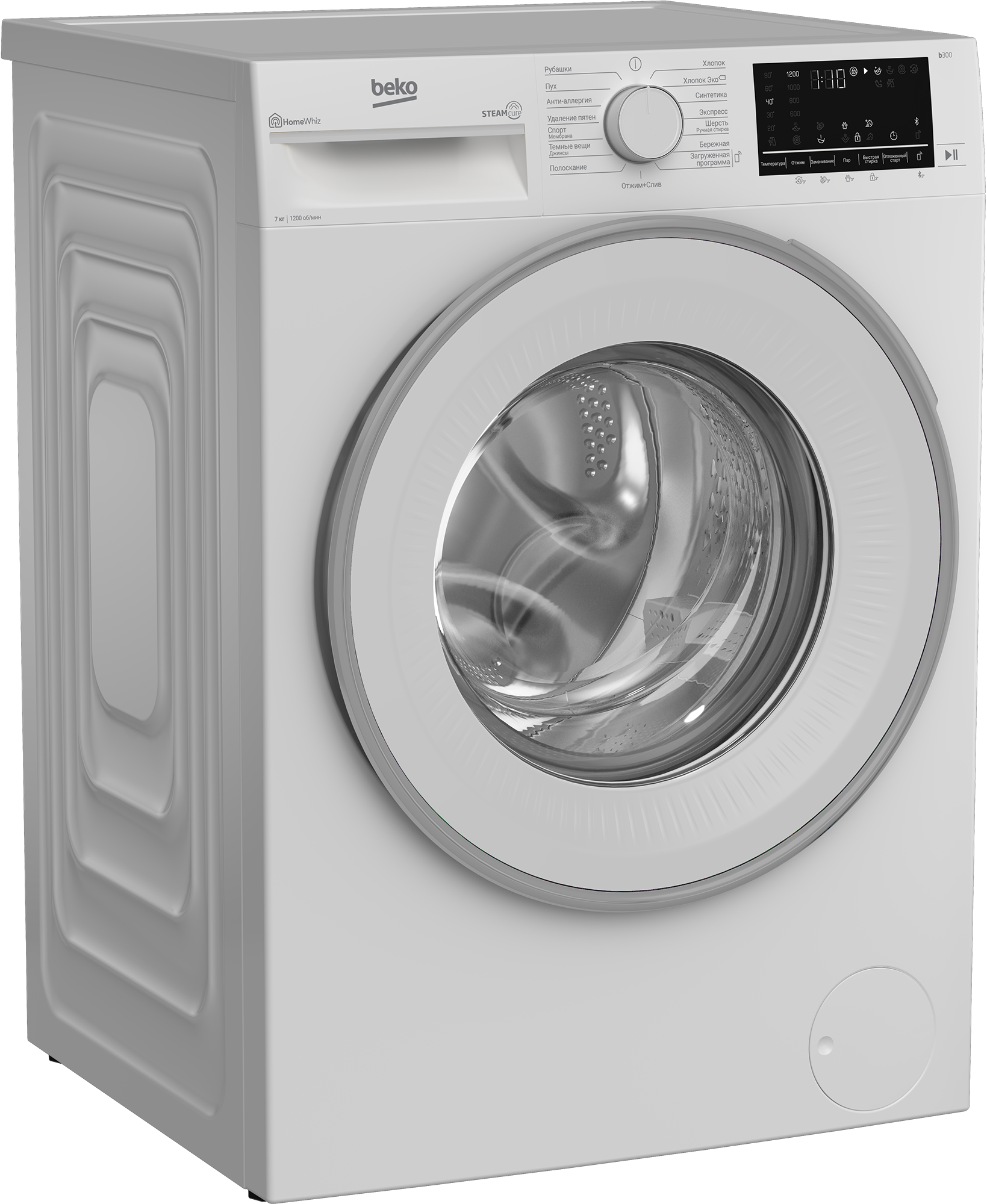 Стиральная машина Beko B3WFR572WW - где купить, обзор и характеристики ...