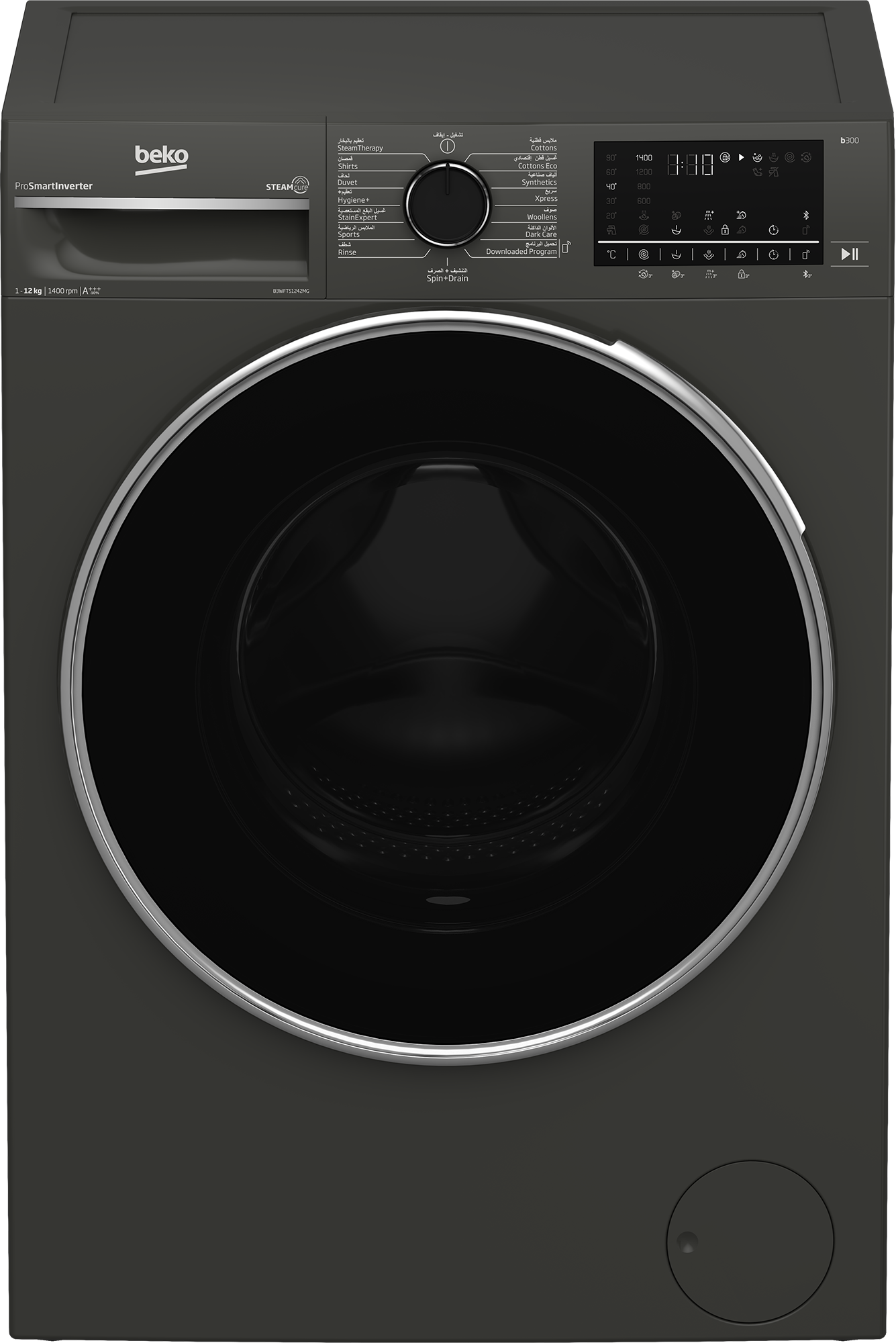 B3WFT51242MG | Chargement frontal (12 kg, 1400 rpm) | BEKOGLOBAL