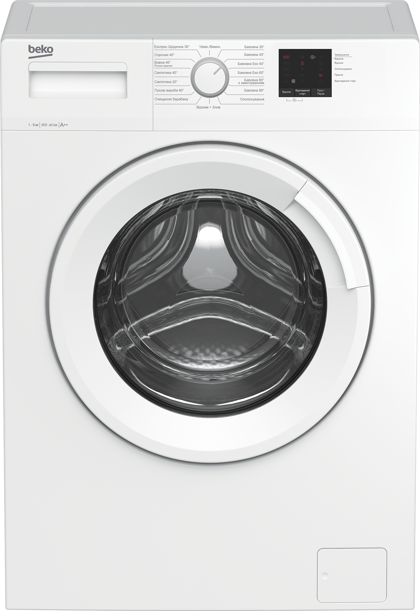 Компактна пральна машина, 40 см, 5 кг, 800 об/хв | WUE5411XWW | BEKO